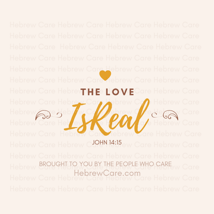 Hebrew Care