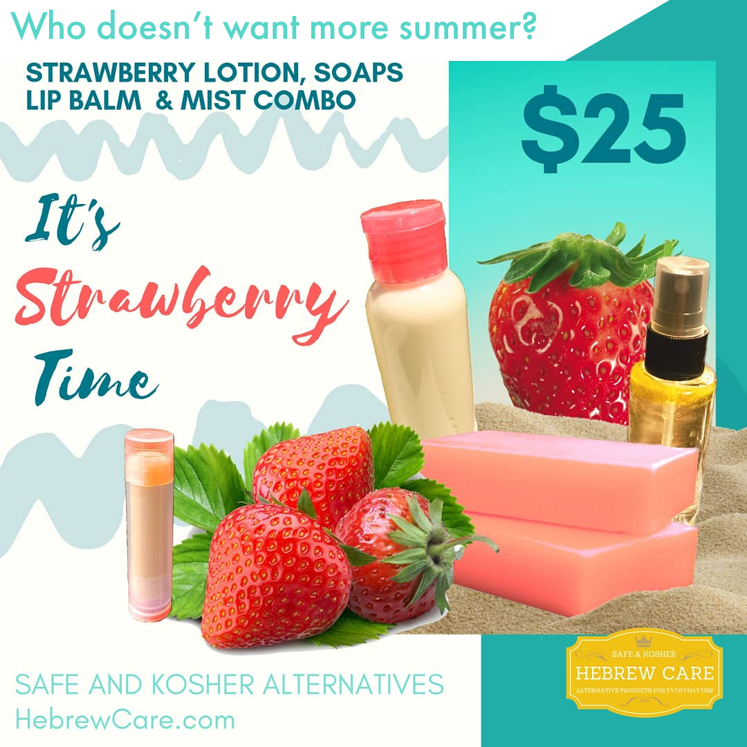 Summer Time Stay Moisturized Combo – Hebrew Care